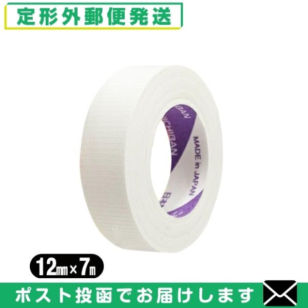 サイズ(SG12)12mmx7m(SG25)25mmx7m(SG50)50mmx7m材質ポリオフィレンフィルム商品説明柔軟性の高い基材が皮膚の動きに追従し、皮膚へのストレスを軽減します。また、高い透湿性がムレを防ぐので、皮膚刺激が少なく、皮...