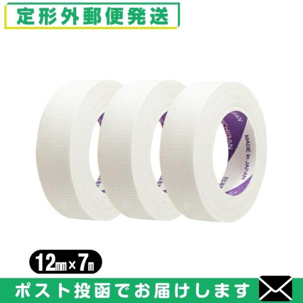 サイズ(SG12)12mmx7m(SG25)25mmx7m(SG50)50mmx7m材質ポリオフィレンフィルム商品説明柔軟性の高い基材が皮膚の動きに追従し、皮膚へのストレスを軽減します。また、高い透湿性がムレを防ぐので、皮膚刺激が少なく、皮...