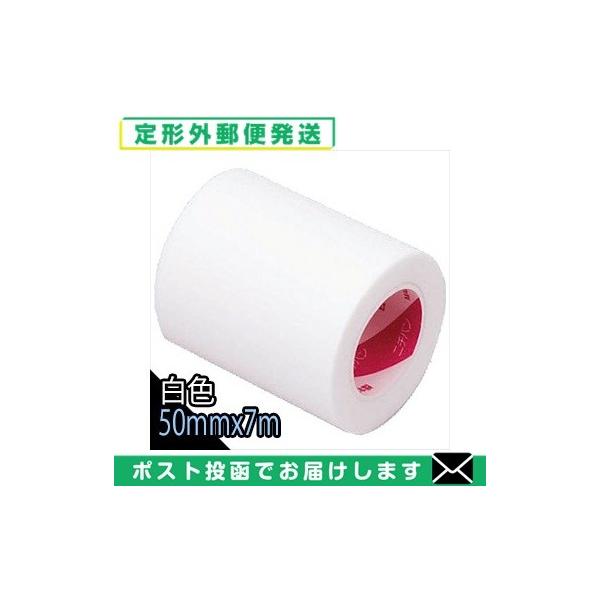 ・透湿性が高くムレにくい●柔軟性しなやかな柔軟性を持つメッシュ素材が、皮ふの動きにしっかりとフィットして、肌へのストレスを抑えます。●透湿性高い透湿性が、汗の貯留を抑え、皮ふのふやけやカブレを防ぎます。・薄くしなやかで皮ふの動きにフィット●...
