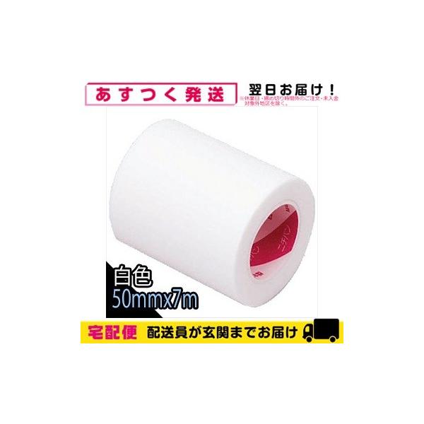 ・透湿性が高くムレにくい●柔軟性しなやかな柔軟性を持つメッシュ素材が、皮ふの動きにしっかりとフィットして、肌へのストレスを抑えます。●透湿性高い透湿性が、汗の貯留を抑え、皮ふのふやけやカブレを防ぎます。・薄くしなやかで皮ふの動きにフィット●...