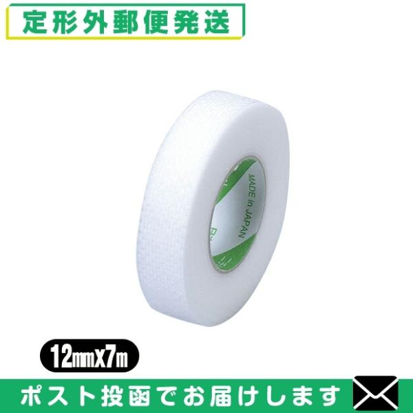 サイズ(SGM12)12mmx7m(SGM25)25mmx7m(SGM50)50mmx7m材質ポリプロピレン不織布商品説明低刺激性粘着剤とメッシュ素材の基材により、皮膚へのやさしさと固定力を両立しました。皮膚になじみやすく、はがす時の痛みや...