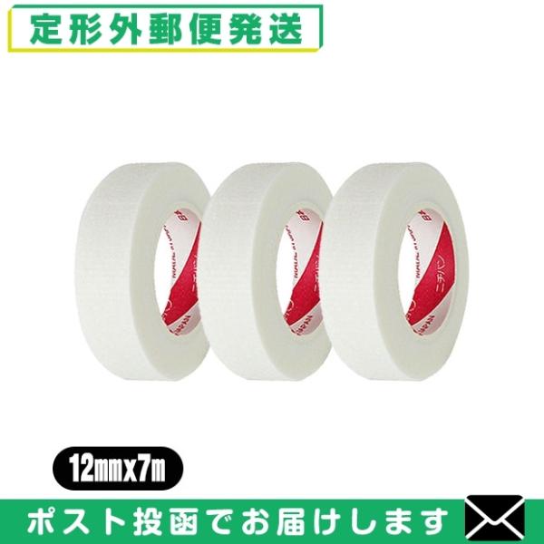 ●圧倒的な手切れ性を実現 テープ表面に1ミリ間隔で施した特殊なエンボス加工により、ハサミを使わなくてもきれいに切れるようになりました。・スパッと切れるから、ハサミがいらない・スパッと切れるから、はがれにくい・スパッと切れるから、見た目がきれ...