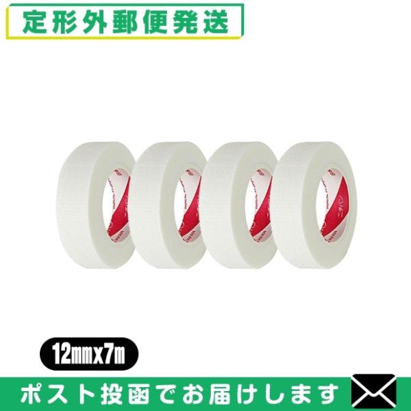 ●圧倒的な手切れ性を実現 テープ表面に1ミリ間隔で施した特殊なエンボス加工により、ハサミを使わなくてもきれいに切れるようになりました。・スパッと切れるから、ハサミがいらない・スパッと切れるから、はがれにくい・スパッと切れるから、見た目がきれ...