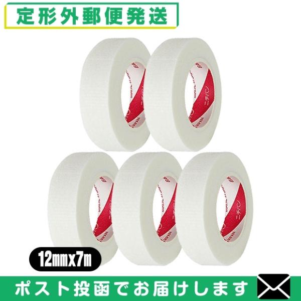 ●圧倒的な手切れ性を実現 テープ表面に1ミリ間隔で施した特殊なエンボス加工により、ハサミを使わなくてもきれいに切れるようになりました。・スパッと切れるから、ハサミがいらない・スパッと切れるから、はがれにくい・スパッと切れるから、見た目がきれ...