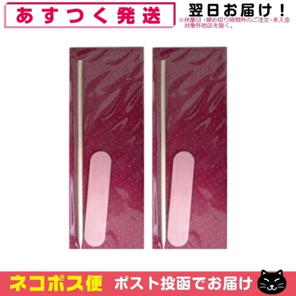 たった10分! 貼り付けるだけで、可愛いネイル!ネイルアートをするには時間もお金も必要。自分でネイルを塗っても上手く出来ず、なによりも面倒。女性の多くが抱えるネイルの悩み「面倒くさい」「爪が傷む」「忙しい」を簡単に解決してくれるのが、この『...