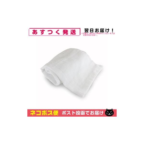 ● 薄手のフェイスタオル● 清潔感ある白基調。● 性別も問わないシンプルなデザイン。