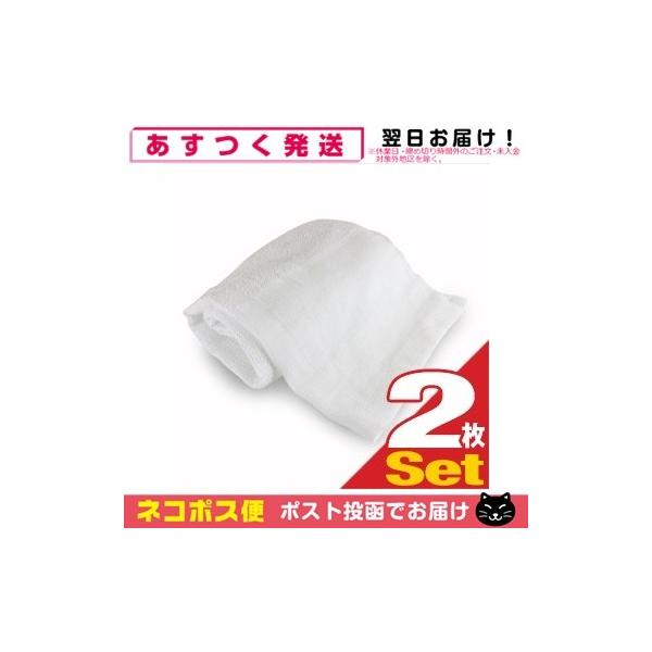 ● 薄手のフェイスタオル● 清潔感ある白基調。● 性別も問わないシンプルなデザイン。