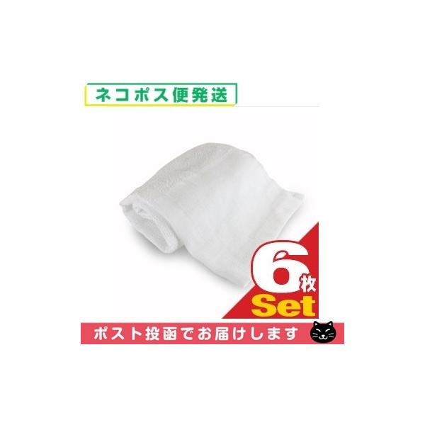 ● 薄手のフェイスタオル● 清潔感ある白基調。● 性別も問わないシンプルなデザイン。