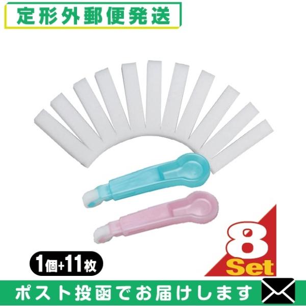 ● 研磨剤不使用● 濡らして磨くだけの簡単ケア!特殊メラミン製で歯に優しい。● 歯磨きでは落としにくいをこすり落とす「歯の消しゴム」。