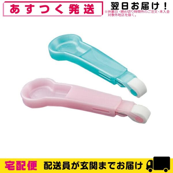● 研磨剤不使用● 濡らして磨くだけの簡単ケア!特殊メラミン製で歯に優しい。● 歯磨きでは落としにくいをこすり落とす「歯の消しゴム」。