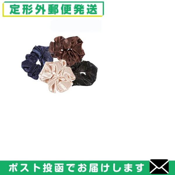 ポニーテールなどのヘアスタイルの髪留め、まとめ髪に。ブレスレットのようにオシャレに腕に巻き付けて。個包装で衛生的です。●ホテルや旅館、温泉施設のアメニティに●旅行やアウトドア、防災用品に●撮影スタジオ等でのお子様のおめかしアクセサリーに●子...