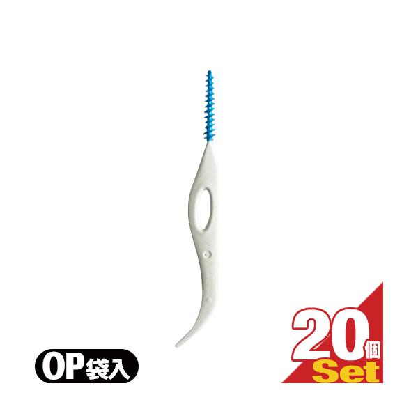 I 字型（ストレートタイプ）のゴム製歯間ブラシに、反対側はつまようじのようにお使いいただけます。 ゴム製で歯や歯間への当たりがやさしい使い心地です。 個包装で衛生的です。●ホテルや旅館、温泉施設のアメニティに●旅行やアウトドア、防災用品に●...