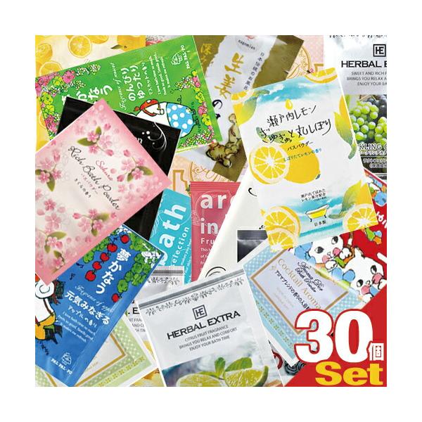 おまかせアソート入浴剤 (当店おまかせ)入浴剤福袋/入浴剤 福袋/入浴剤 アソート/入浴剤 福袋 (福箱・お徳用)・バス用品・バスソルト・バスパウダー・bath powder・bath salt)香り ※選択不可■アロマインバス:ライムの香...