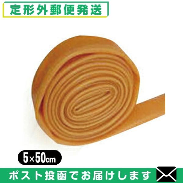 ダイエッター・アスリートに使用されている、トレーニングゴムバンドです。腕・足・腰・ウエストのダイエット、インナーマッスルトレーニングにも効果的です。● 天然ゴムの弾力・伸縮性が筋肉の代用となります。● 腰・肩・腹・膝などに巻きつけて、必要部...