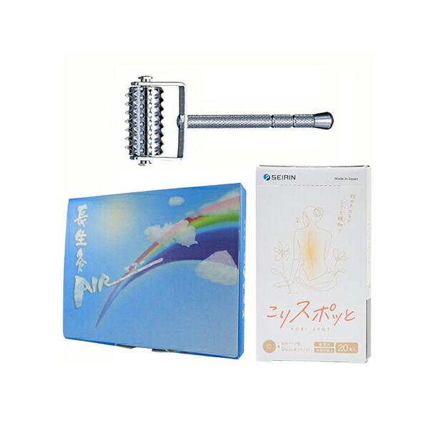 ツボ刺激に適した鍼・灸セットです。【長生灸】長生灸 は、本格派のお灸ながら、やさしい温熱のお灸です。本品は、熱さを強・中・弱に加減できる調熱絆を添付し、お灸を幅広くご利用していただけるようにしています。お灸の原理を忠実に守り、マイルドな温熱...