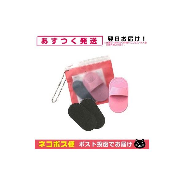 ● 誰でも簡単にムダ毛の処理ができます。クルクルと専用パッドをまわすだけで、ムダ毛を除毛できます。● 古い角質も同時に取るので、使用後はお肌がツルツルすべすべに。● パッドに専用シートを貼り付けるだけの非常にわかりやすい構造です。● 安全に...
