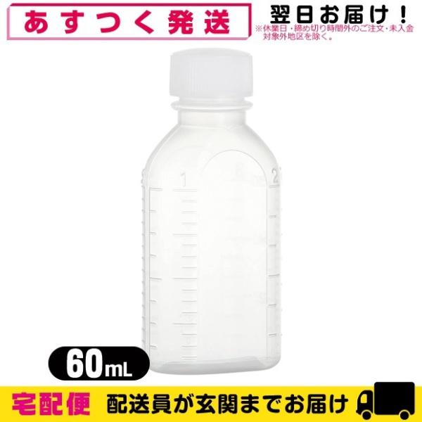 ● メモリが多く、大変便利です。● 多目的に使えます。