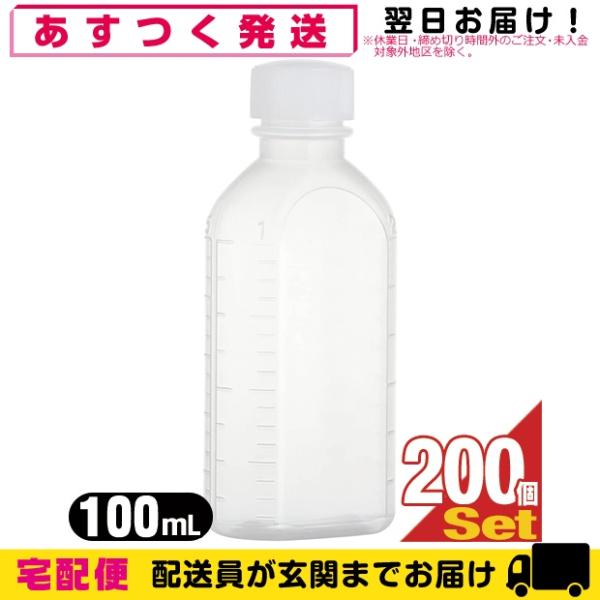 ● メモリが多く、大変便利です。● 多目的に使えます。