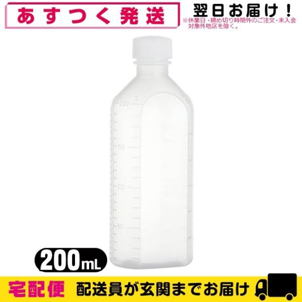 ● メモリが多く、大変便利です。● 多目的に使えます。