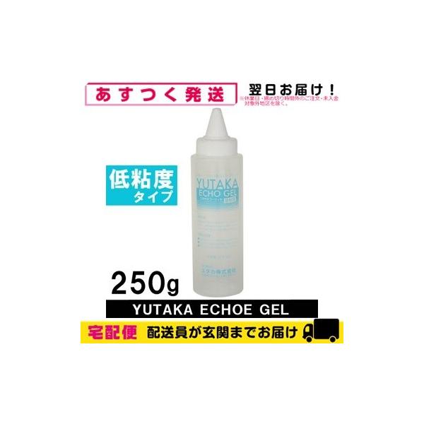 ● 無香料・無着色● 垂れにくく乾きにくい