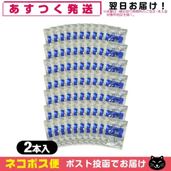 ひ鍼(ひしん) 皮内針は局所に貼ることによって、まったく無痛的に安全に鎮痛効果を長時間維持させることができます。また、速効性があるため、疼痛性疾患に幅広く使われています。特に私達の日常生活の中で、首筋、肩こり、腰痛、筋肉痛、けんしょう炎、手...