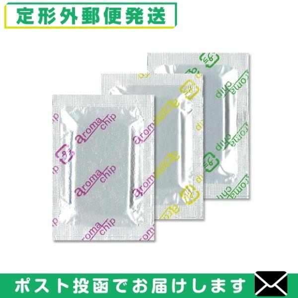 アロマチップは、タオル蒸し器のためにつくられた芳香剤香りはレモン・ジャスミン・森の香りの3種類をご用意ほのかに香るので、どんな場面にもお使いいただけます。