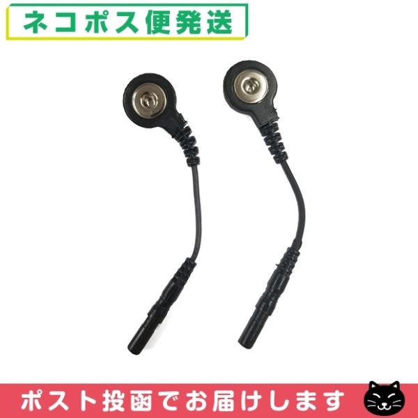 イトーESPURGE専用オプション品。