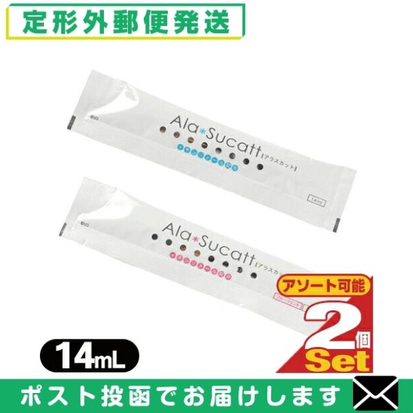 ミントの香りでスッキリ、さわやかな後味です。キシリトール配合で後味やさしい甘みです。