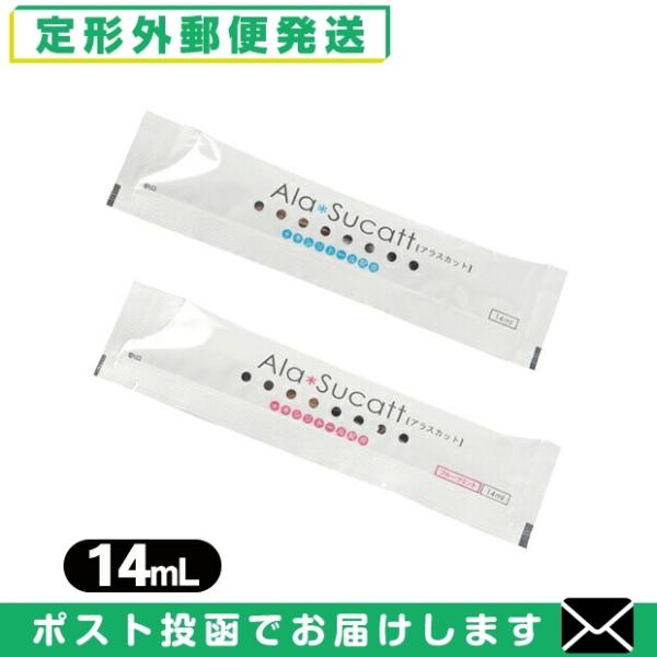 ミントの香りでスッキリ、さわやかな後味です。キシリトール配合で後味やさしい甘みです。