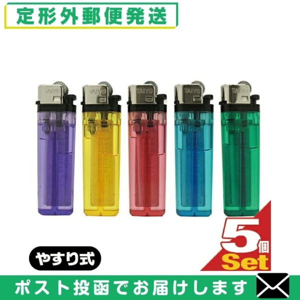 国内メーカー「タイメリー」の使い捨てライターです。98%ブタンガスを使用しており、ブタンガスは圧力が低く、安全性を重視しています。中国産ではなくタイ産のライターになります。