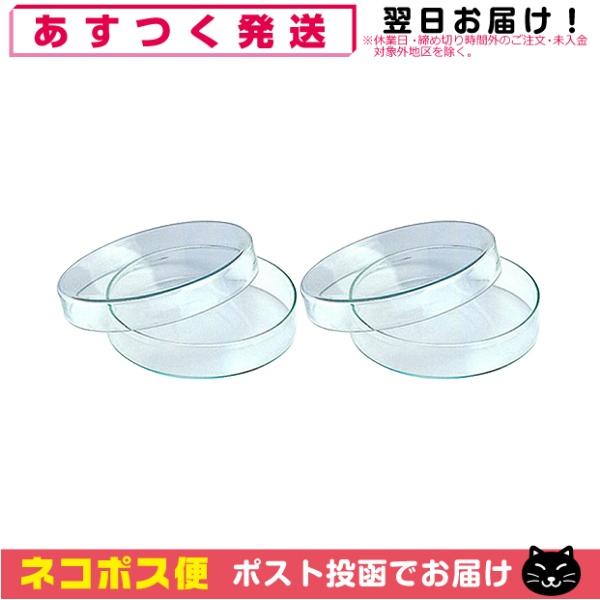 ・材質は高い透明度を持つポリスチレンを使用しており、顕微鏡観察が容易です。・フタ上部に滑り止めリブがついており、積重ねが安定。・浅型にはフタ内側に、ボトムとフタのくっつきを防止するベントがついている為、通気性を損ないません。IWAKI プラ...