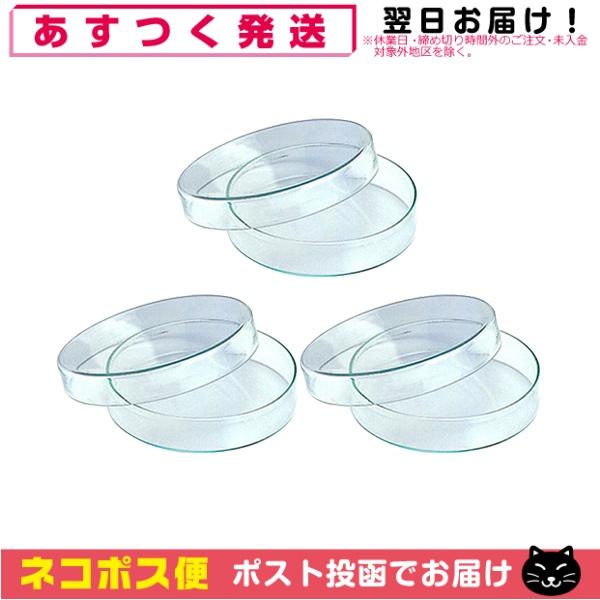 ・材質は高い透明度を持つポリスチレンを使用しており、顕微鏡観察が容易です。・フタ上部に滑り止めリブがついており、積重ねが安定。・浅型にはフタ内側に、ボトムとフタのくっつきを防止するベントがついている為、通気性を損ないません。IWAKI プラ...