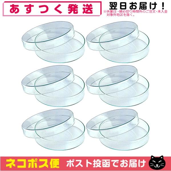 ・材質は高い透明度を持つポリスチレンを使用しており、顕微鏡観察が容易です。・フタ上部に滑り止めリブがついており、積重ねが安定。・浅型にはフタ内側に、ボトムとフタのくっつきを防止するベントがついている為、通気性を損ないません。IWAKI プラ...