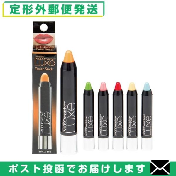 ロングセラーのムードマッチャーから、くり出しタイプのLuxeが登場!●色落ちしにくく、カップに色がつきにくい●保湿成分アロエベラ葉エキス配合。唇に潤いを与えます。レッド:深いボルドーに変化します。オレンジ:ジューシーオレンジに変化します。イ...