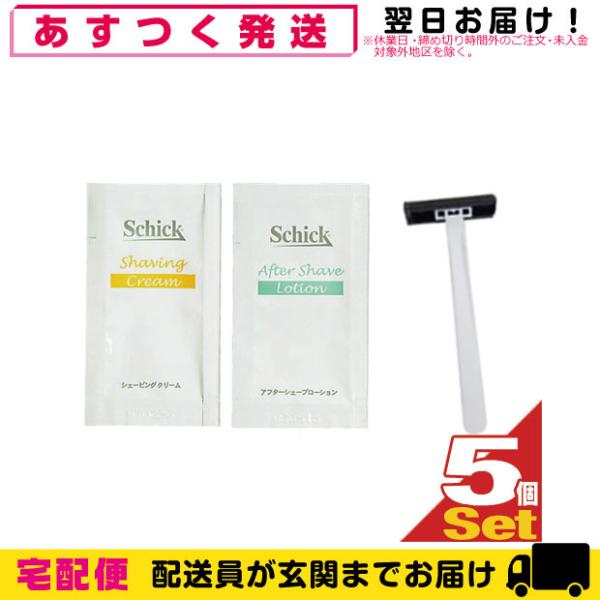 【シェービングクリーム】乾いたヒゲは硬く、何もつけずにそのまま剃ろうとすると肌に負担をかけてしまいます。ひげ剃り前にはシェービング剤などの準備が大切です。【アフターシェービングローション】ひげ剃り後にお使い下さい。ヒリヒリするひげ剃り後の肌...