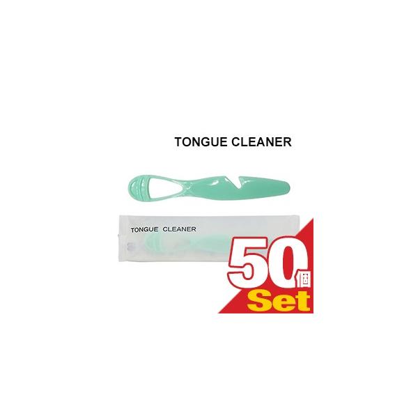 使用方法:● 舌に突起のある面をあて、舌の表面を軽く手前にブラッシングします。● 裏面のクリーナーで舌先に向かって舌苔をかき出します。● ご使用後は水で洗い流し、本体部分の切り欠き部分をコップに引っ掛けて保管してください。商品説明:● ブラ...