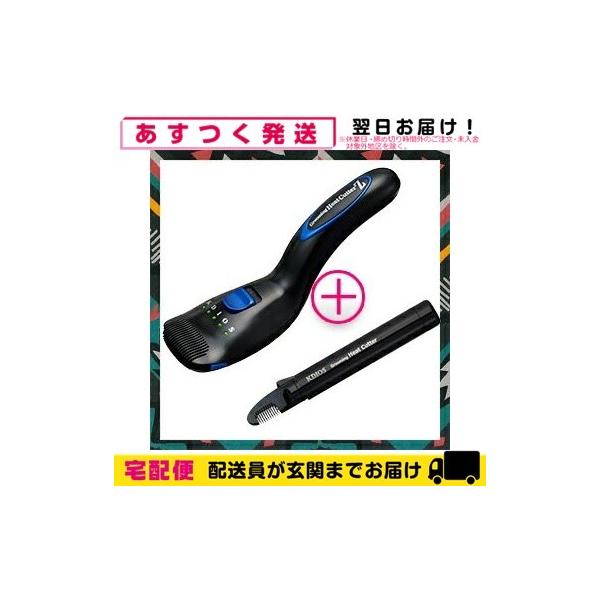 ● ヒートカットでのビキニラインケアでは、切り口がまるくなるので、ハサミやカミソリでの処理にくらべてチクチク感を抑えた優しい仕上がりになります。● 0.2mmのヒート線はVライントリマーの0.15mmに比べ、断面積が約8割アップ。アンダーヘ...