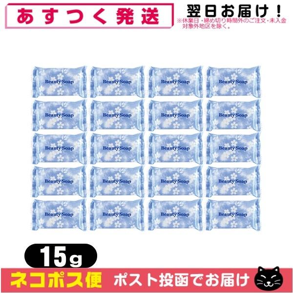 学校など教育施設の手洗い場や予算が限られる公共施設の洗面所などに・・・  また昔ながらの石けんを愛用される方が、多く集う宿泊施設にも欠かせません。    よく泡立ててから洗顔・体洗いにご使用ください。      ●一般ユーザー様のご利用はも...
