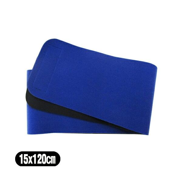製品名:巾広マジックベルトR ロイヤルブルー(腰部固定帯・サポーター・バンテージ)サイズ:大:15x120cm (150x1200mm)中:10x120cm (100x1200mm)小:8x120cm (80x1200mm)カラー:表面:ロ...