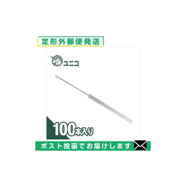販売名:ユニコ鍼AA / 滅菌済み鍼内容量:50本(1箱) / 100本(1箱)規格 鍼柄:ステンレス製長柄 (鍼柄長71mm)規格 鍼体:ステンレス (48mm)規格 鍼管:鍼管(73mm / 外径4.4mm) / ライン入●ユニコ ディ...