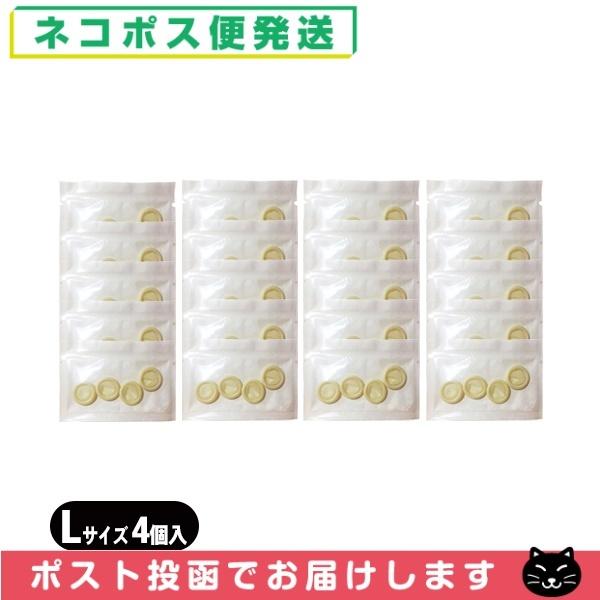 内容量:Sサイズ:1双(4個入り) Mサイズ:1双(4個入り) Lサイズ:1双(4個入り)※1双は、押手(親指・人差し指)、刺手(親指・人差し指)の計4コ入となります。サイズ:(内径x厚さx長さ)Sサイズ:15mmx0.10mmx63mm ...