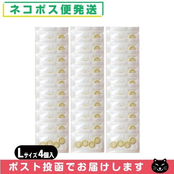 内容量:Sサイズ:1双(4個入り) Mサイズ:1双(4個入り) Lサイズ:1双(4個入り)※1双は、押手(親指・人差し指)、刺手(親指・人差し指)の計4コ入となります。サイズ:(内径x厚さx長さ)Sサイズ:15mmx0.10mmx63mm ...