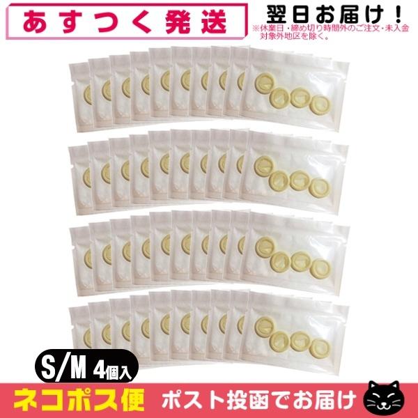 内容量:Sサイズ:1双(4個入り) Mサイズ:1双(4個入り) Lサイズ:1双(4個入り)※1双は、押手(親指・人差し指)、刺手(親指・人差し指)の計4コ入となります。サイズ:(内径x厚さx長さ)Sサイズ:15mmx0.10mmx63mm ...