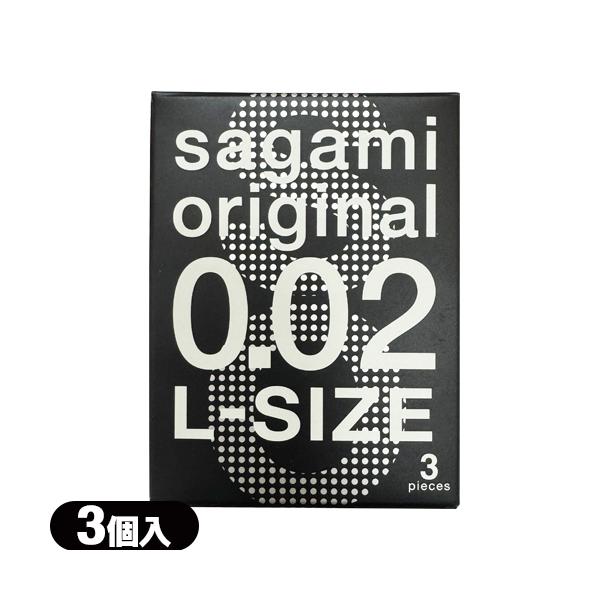 ● 従来のゴム製でなく、体にやさしいポリウレタン素材● 0.02ミリのうすさを実現しています(メーカー測定)● 強さ、ゴム製コンドームの3倍以上(メーカー測定)● ゴム特有のにおいが全くない● 肌のぬくもりを瞬時に伝える優れた熱伝導性● な...