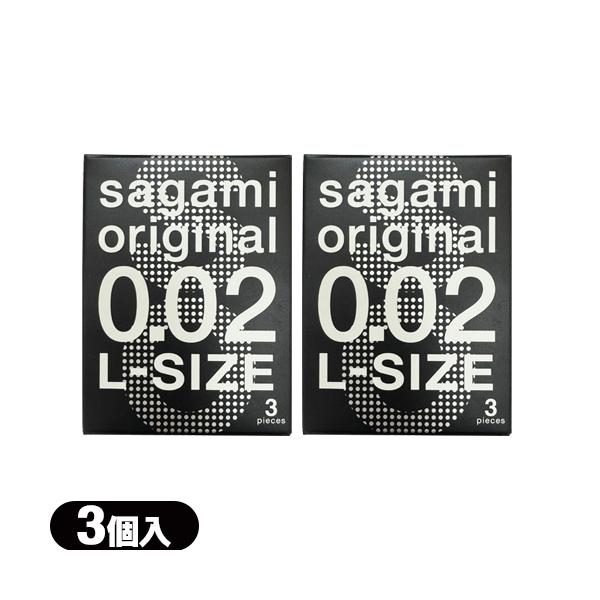 ● 従来のゴム製でなく、体にやさしいポリウレタン素材● 0.02ミリのうすさを実現しています(メーカー測定)● 強さ、ゴム製コンドームの3倍以上(メーカー測定)● ゴム特有のにおいが全くない● 肌のぬくもりを瞬時に伝える優れた熱伝導性● な...
