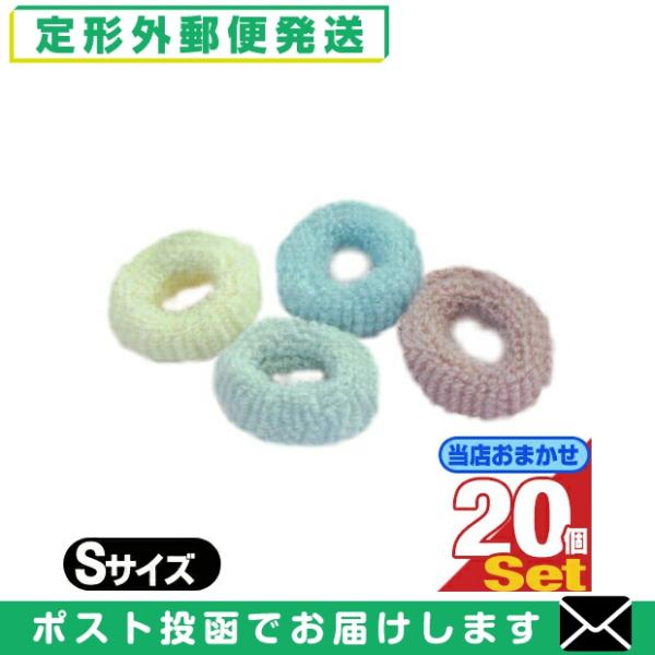 カラーヘアゴムです。洗顔・お化粧直しに、シャワー・入浴時に。●ホテルや旅館、サウナなど温浴施設のアメニティに●旅行やアウトドア、防災用品に●個包装なし、バルク