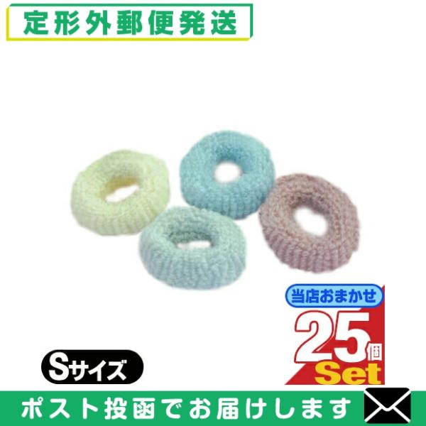 カラーヘアゴムです。洗顔・お化粧直しに、シャワー・入浴時に。●ホテルや旅館、サウナなど温浴施設のアメニティに●旅行やアウトドア、防災用品に●個包装なし、バルク