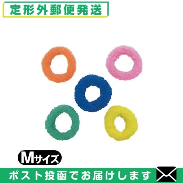 カラーヘアゴムです。洗顔・お化粧直しに、シャワー・入浴時に。●ホテルや旅館、サウナなど温浴施設のアメニティに●旅行やアウトドア、防災用品に●個包装なし、バルク