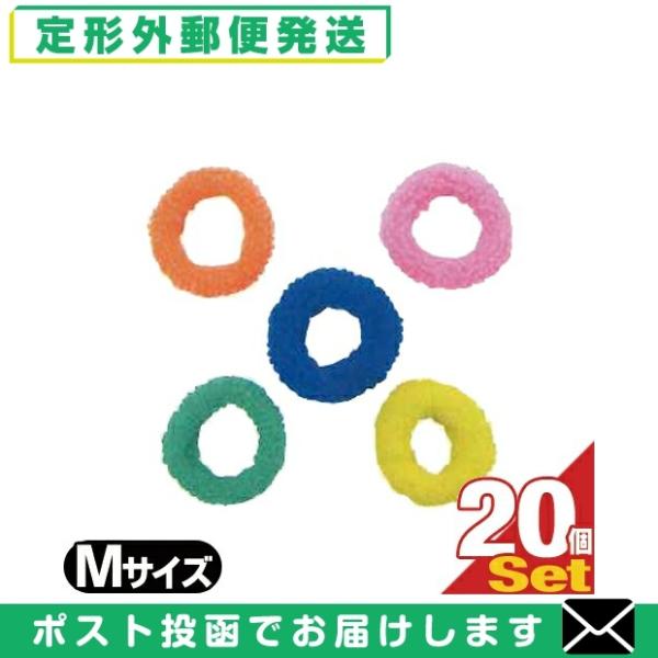 カラーヘアゴムです。洗顔・お化粧直しに、シャワー・入浴時に。●ホテルや旅館、サウナなど温浴施設のアメニティに●旅行やアウトドア、防災用品に●個包装なし、バルク