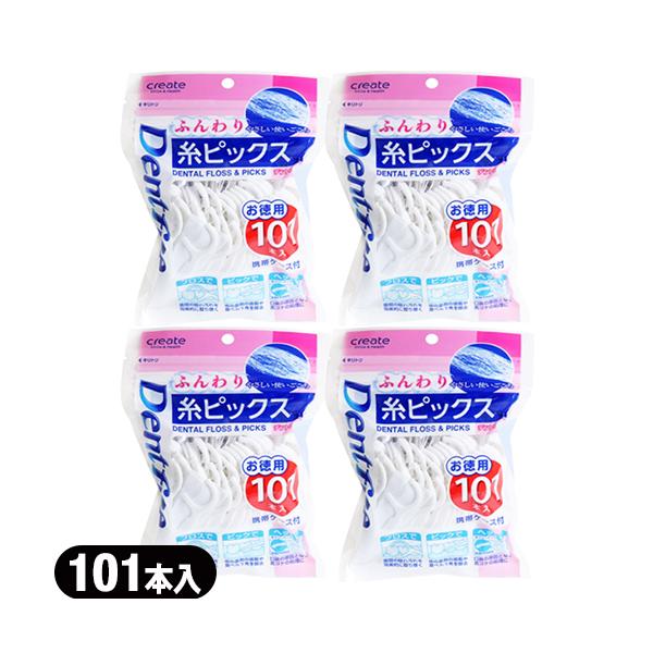 ● 歯間の歯垢・食べカスの処理に。● ふんわりやさしい使いごこち。● 歯ブラシではきれいに取りきれない、歯間部の歯垢や食べカスを簡単に取り除けます。● 極細のポリエステルをより合わせたフロス部分が歯の間を押し広げることなく狭いすき間に入りま...